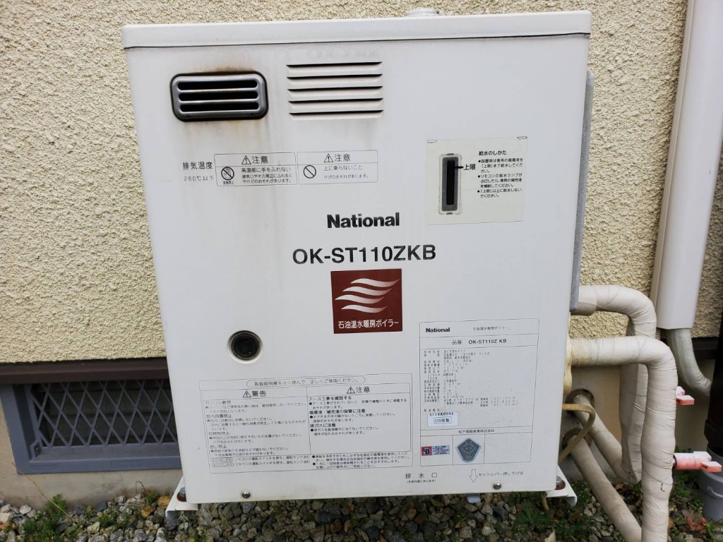 長野県上田市ナショナルからコロナ暖房機交換工事UHB－120HR｜長野、群馬、埼玉の給湯器工事に駆け付けます。【信越給湯器】